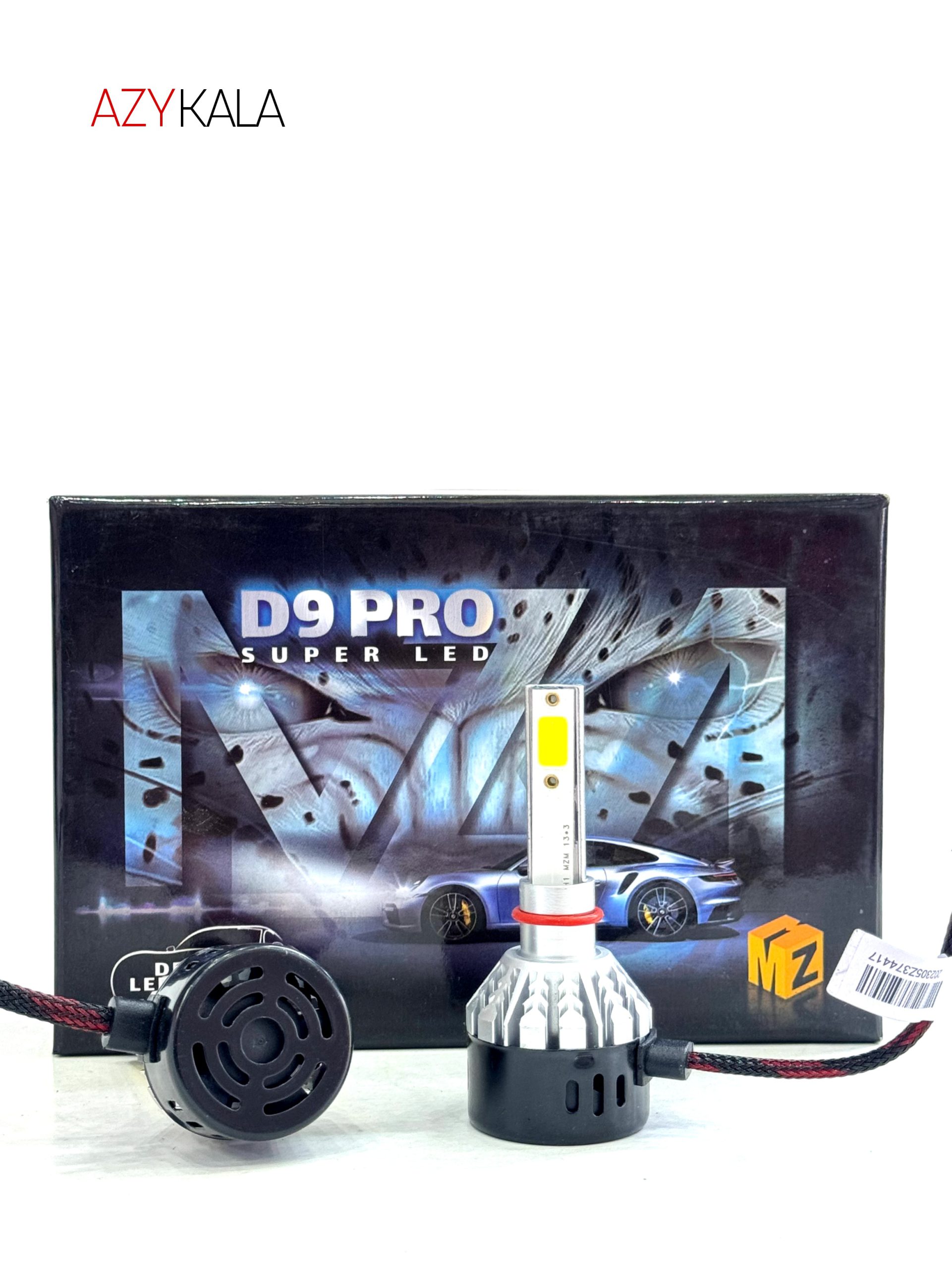 هدلایت d9pro با برند mzm و دارای گارانتی 6 ماهه بسیار پر نور 🔥_ آزی کالا